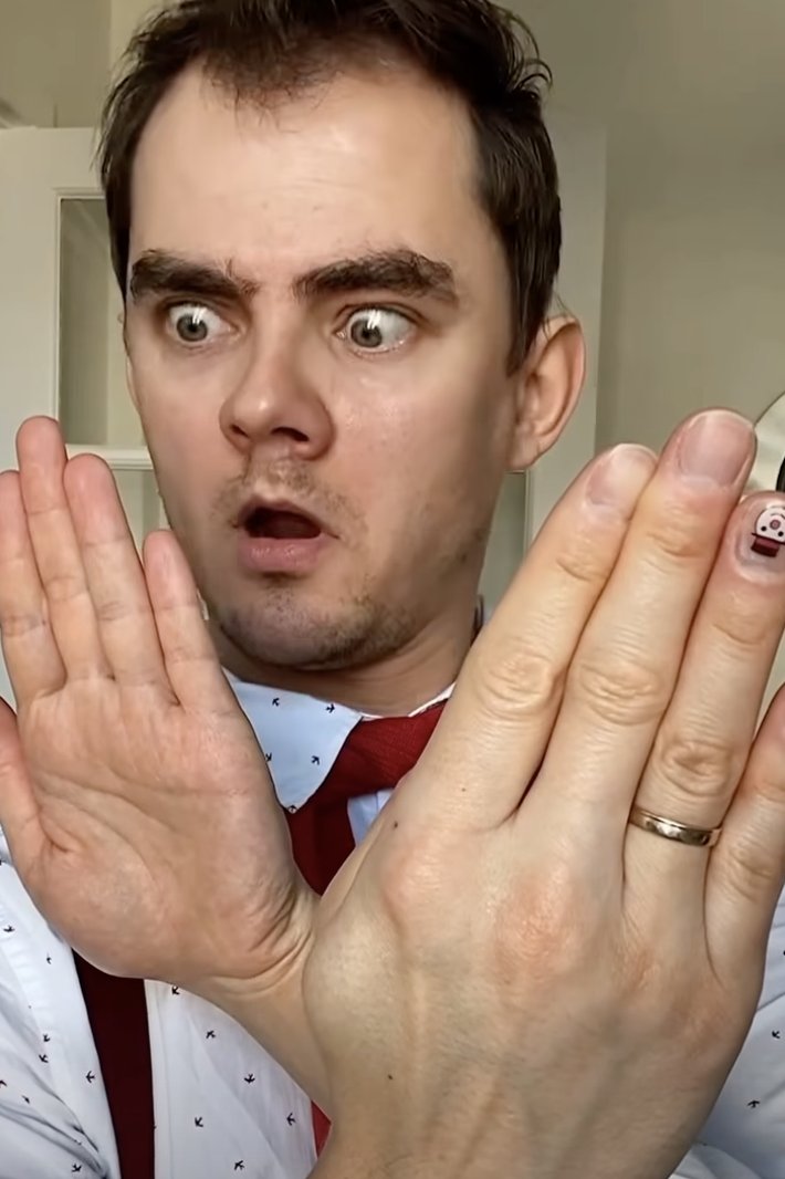 Disappearing phone trick