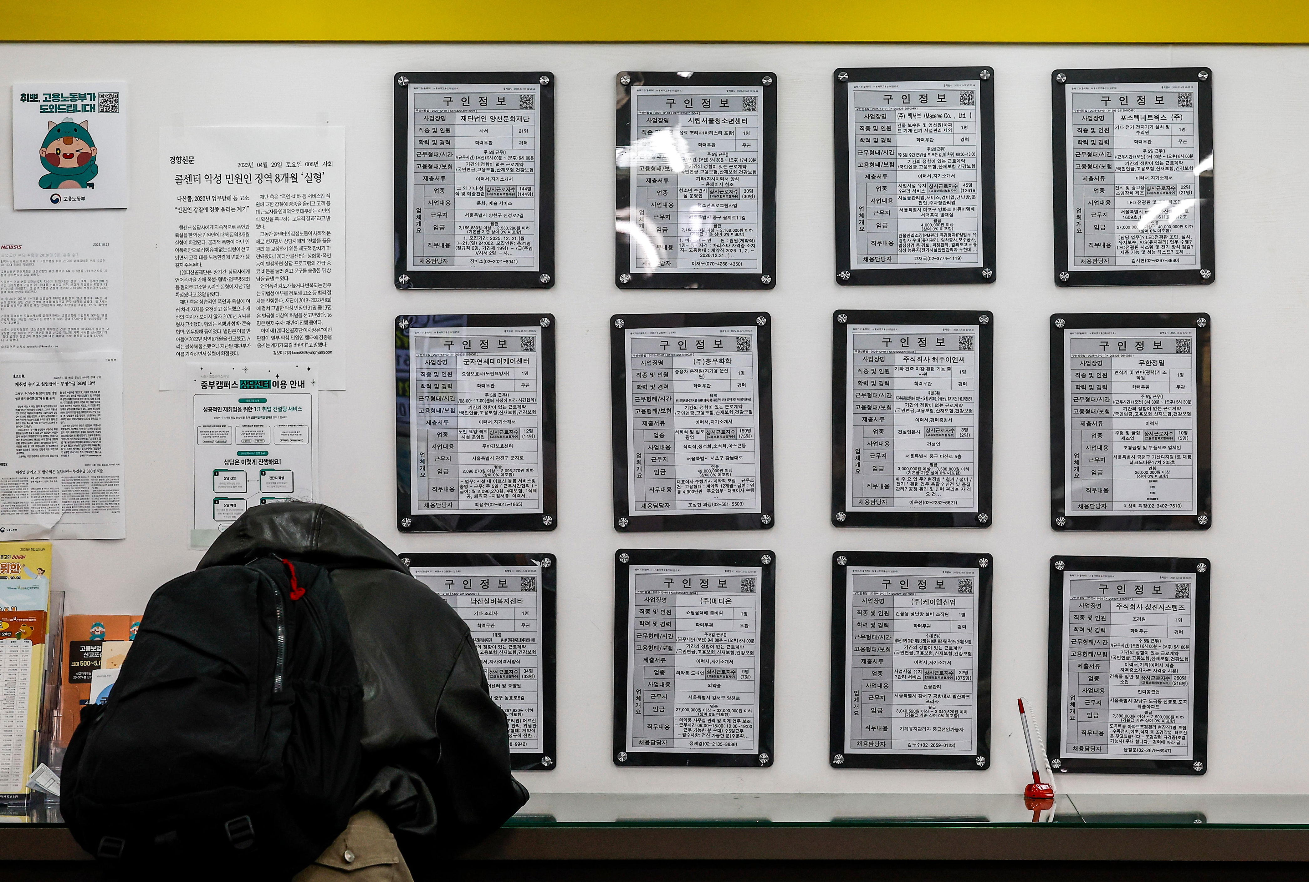 Prolonged unemployment drives youth labor market exit, study finds