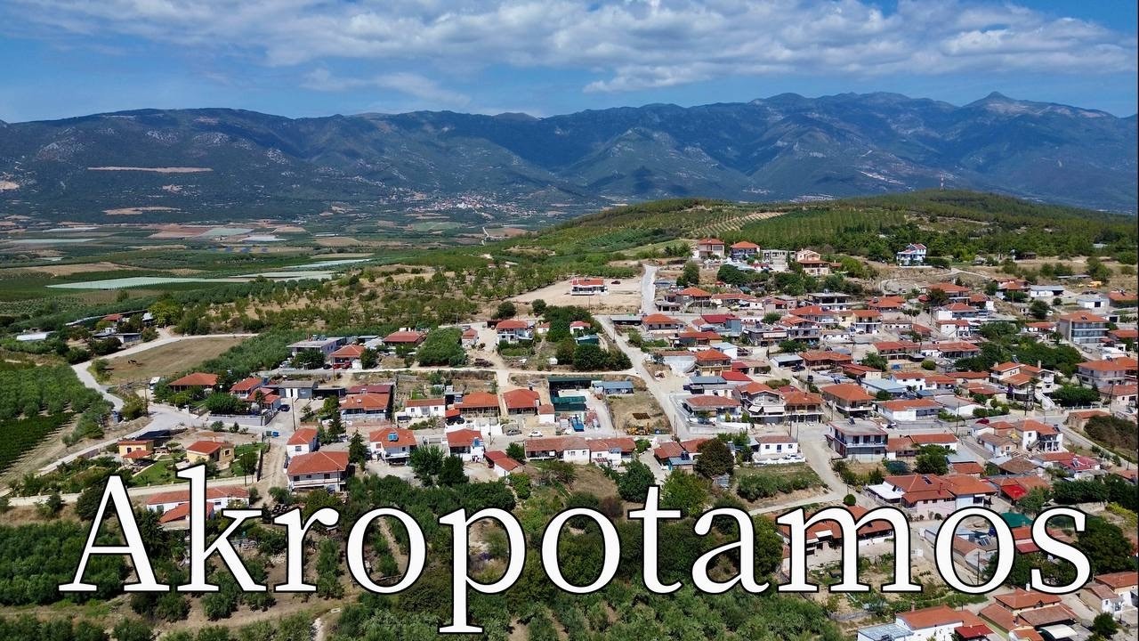 Akropotamos small village with authentic Greek charm