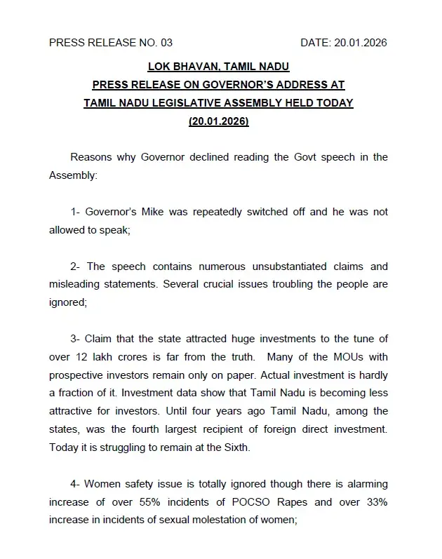 'National anthem is yet again insulted': TN governor walks out of house ...