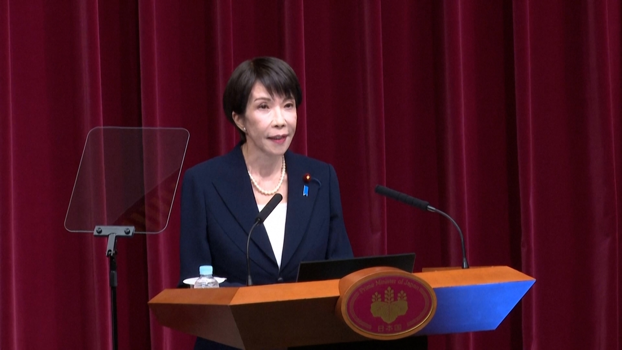 Takaichi's move to call snap election sets up her first political test ...