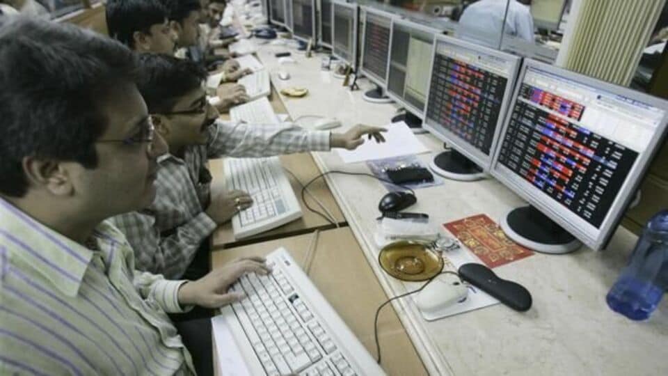 Budget 2026 alert! Metropolitan Stock Exchange of India to remain open ...