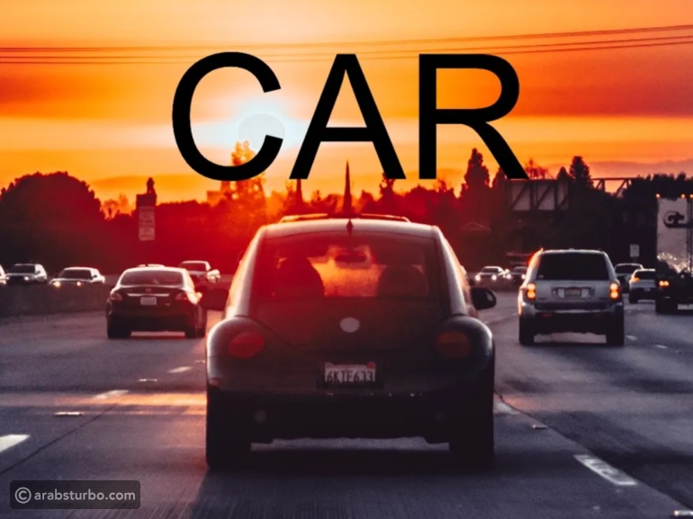 The fascinating history of the word 'car'