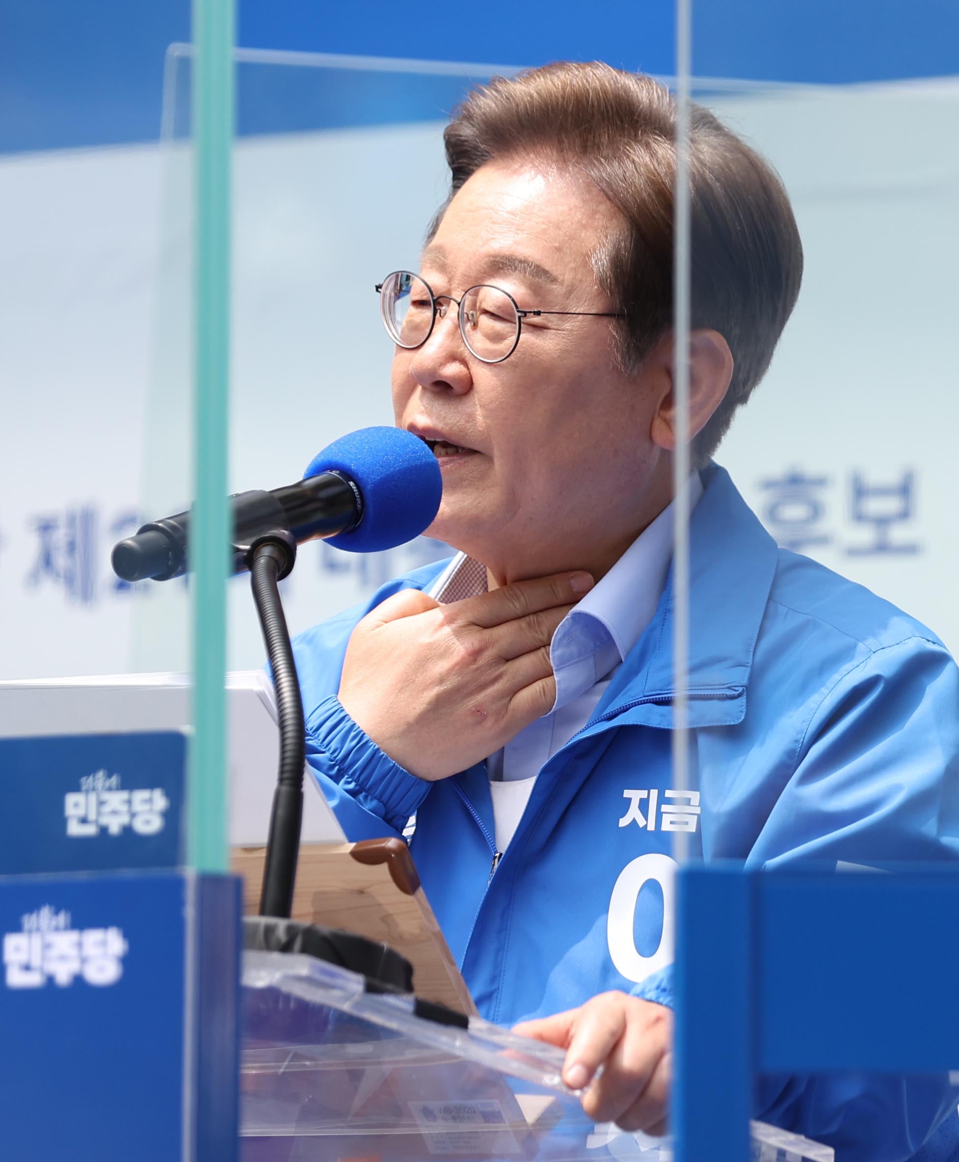 Government Designates President Lee Attack as South Korea's First State ...