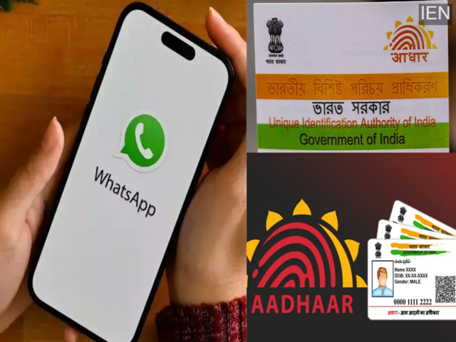 No OTP, no CAPTCHA hassle: Download your Aadhaar card directly from ...