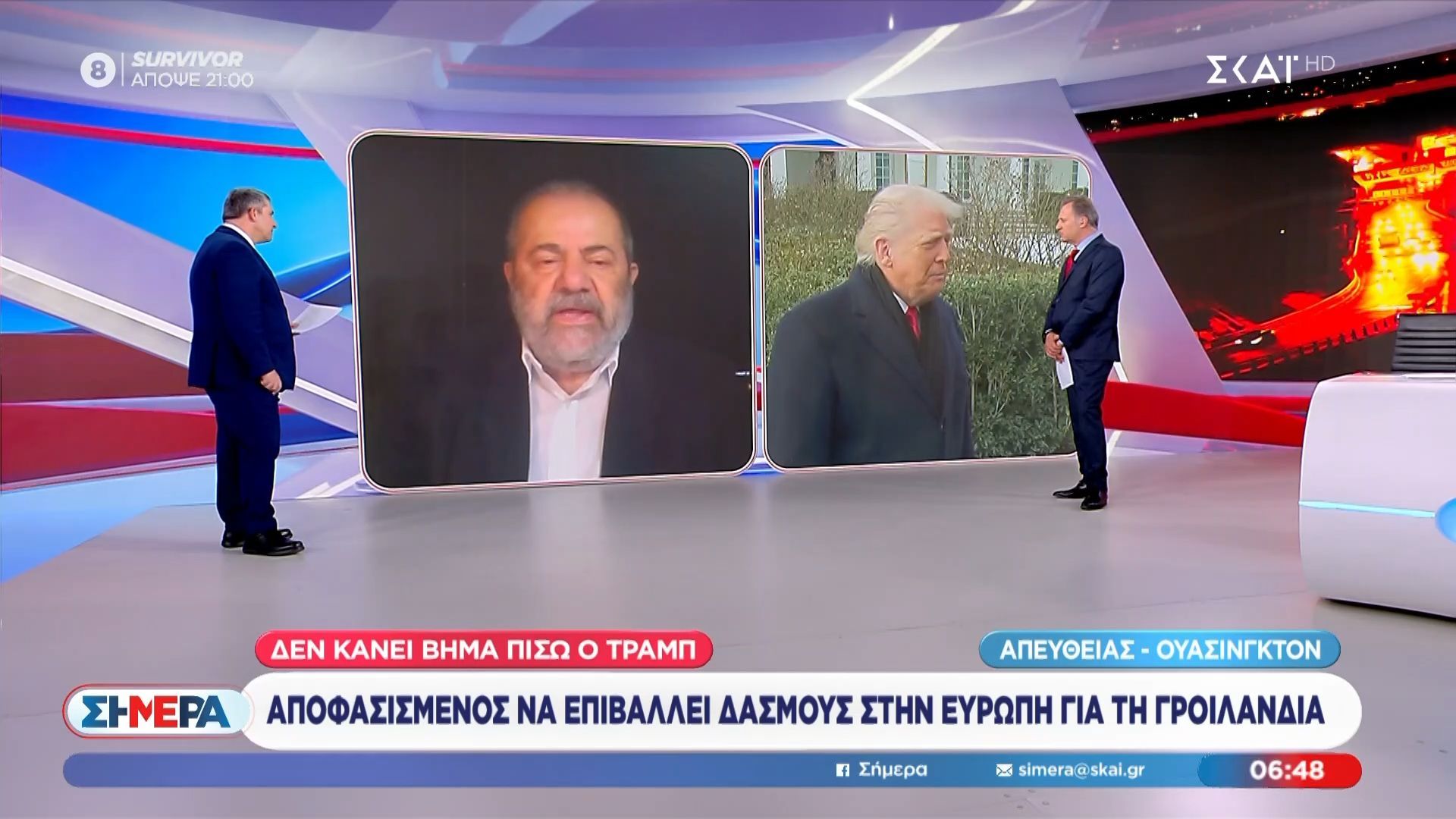 Μ. Ιγνατίου για Τραμπ: «Αρχίζει να ξανασκέφτεται μήπως πρέπει να ...