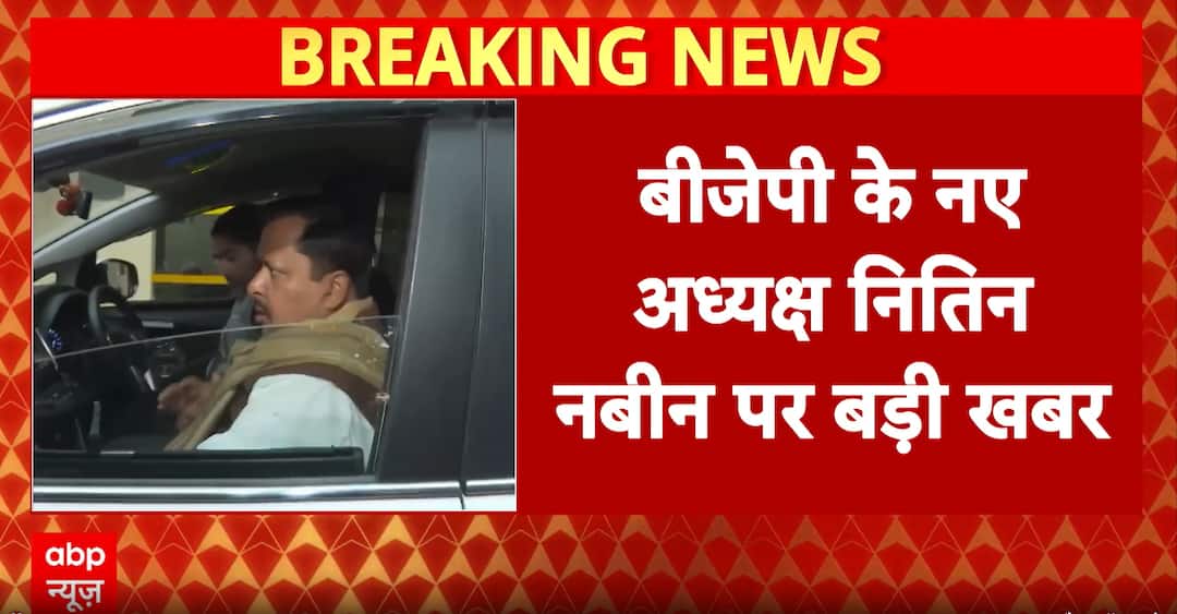 Breaking news: BJP president Nitin Navin visits Jhandewalan Temple ...