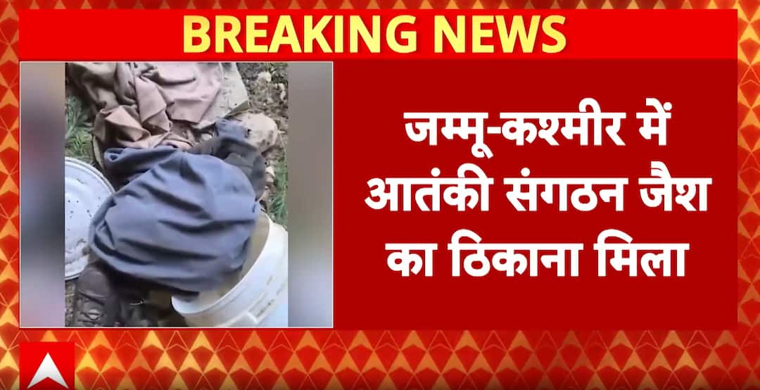 Breaking news: Jaish-e-Mohammed terror hideout busted in J&K’s Kishtwar