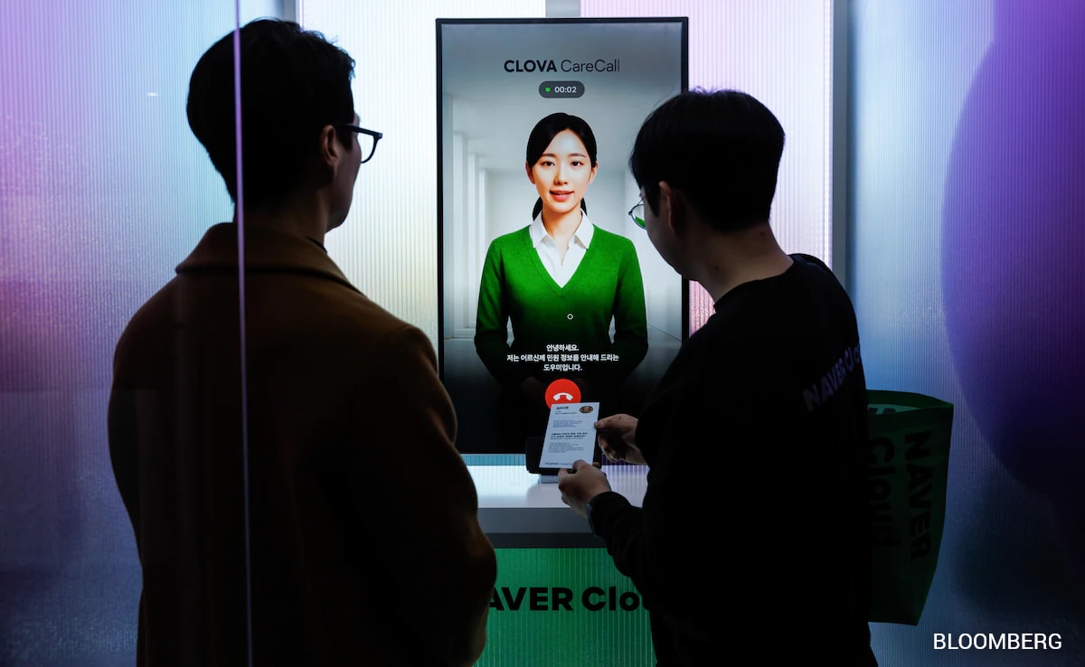 Korea kicks off AI Squid Game in bid to compete with US, China