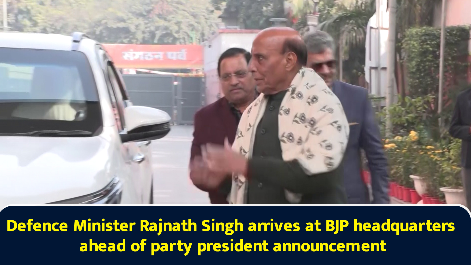 Defence Minister Rajnath Singh arrives at BJP headquarters ahead of ...