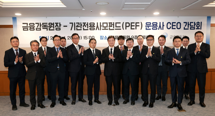 이찬진 “시장질서 훼손한 PEF에 개입 불가피... '핀셋 검사' 할 것”