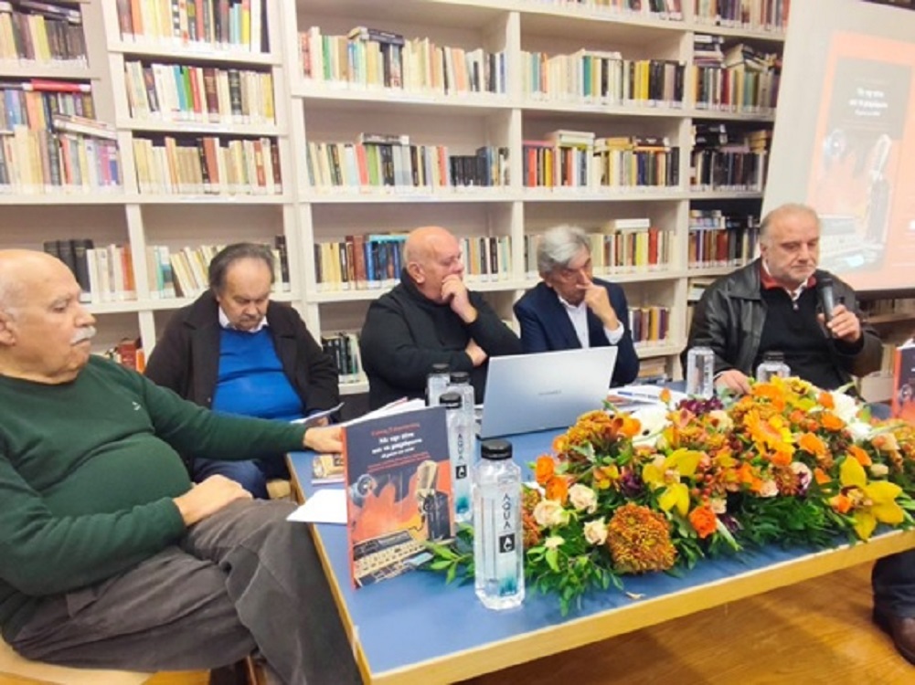 Ναύπλιο: Πολιτισμικό γεγονός η παρουσίαση του βιβλίου του Γιάννη ...
