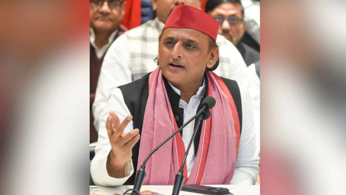 'New game' of commissions in the name of the fair has begun: Akhilesh ...