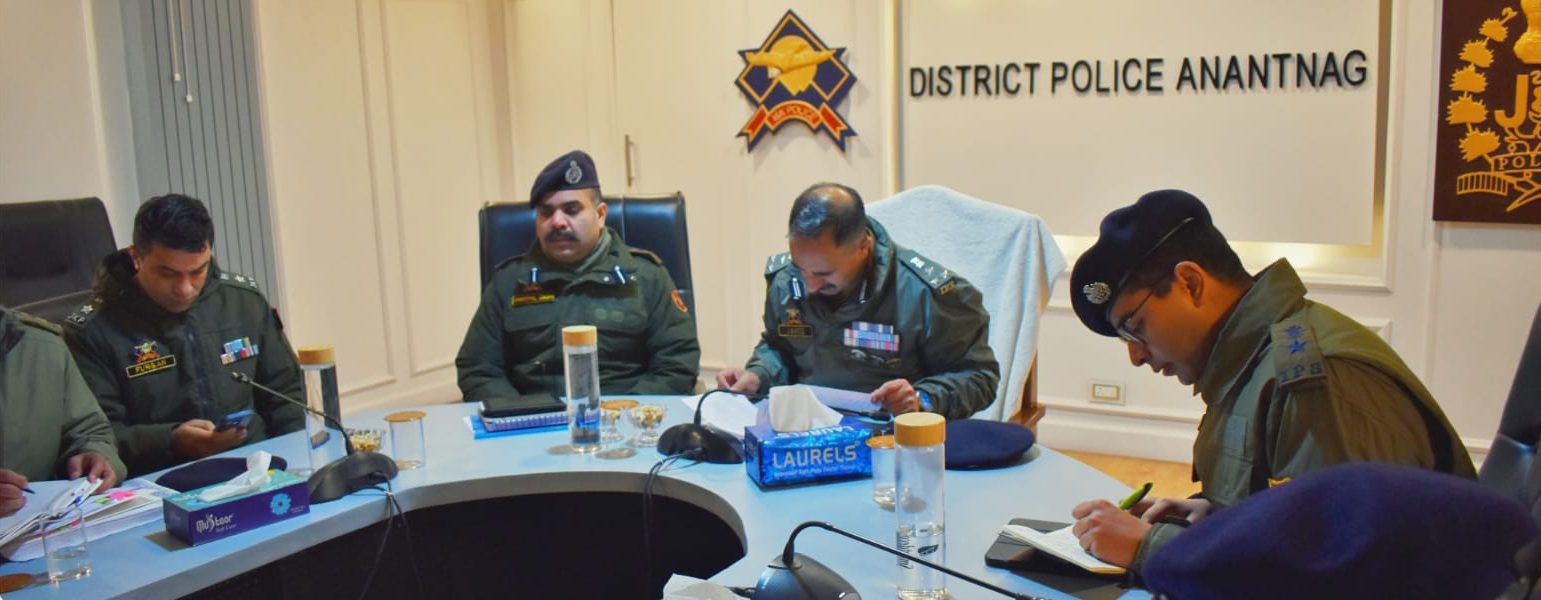 DIG South Kashmir reviews security ahead of Republic Day