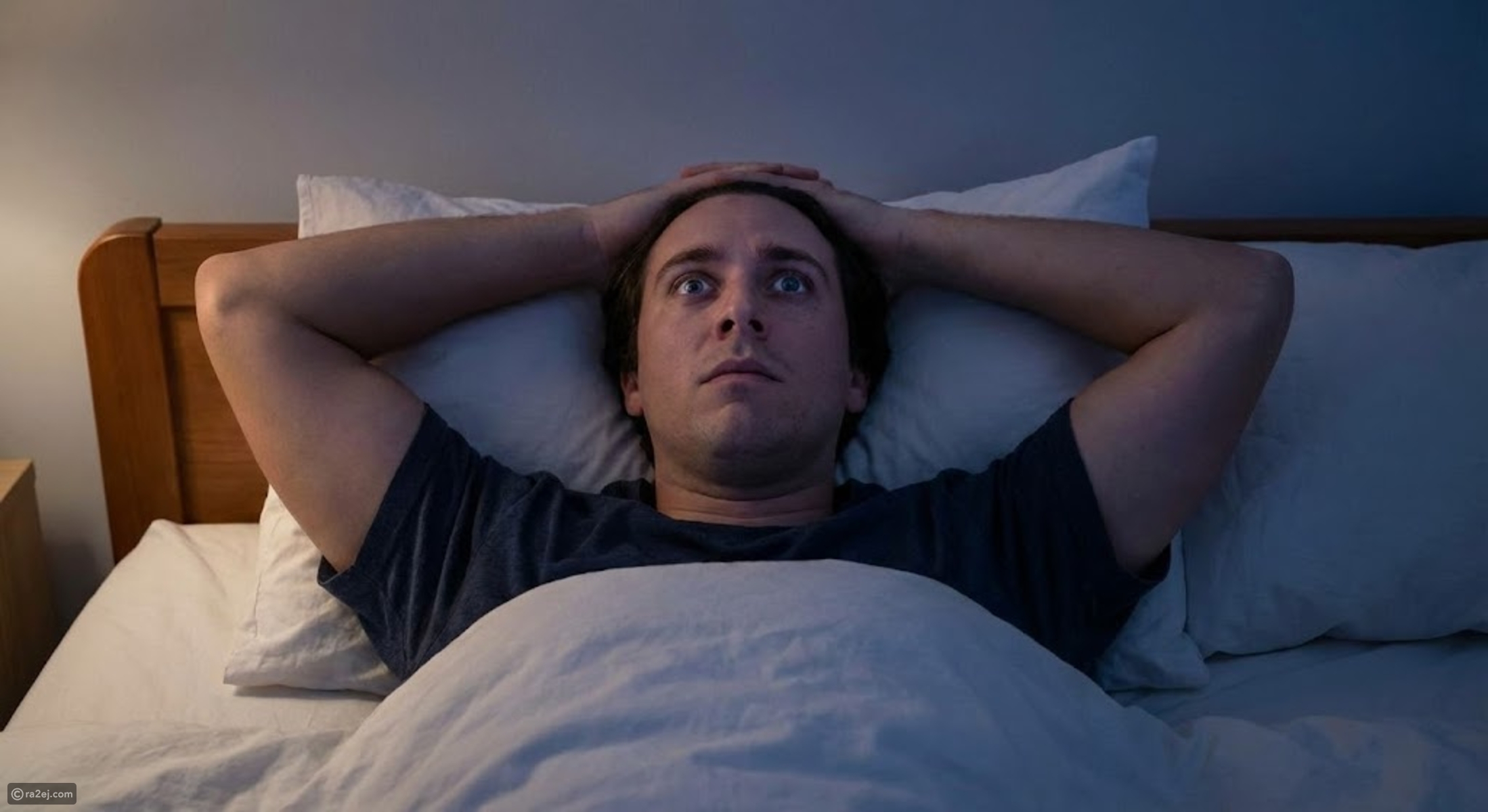 7 causes of sleep onset insomnia
