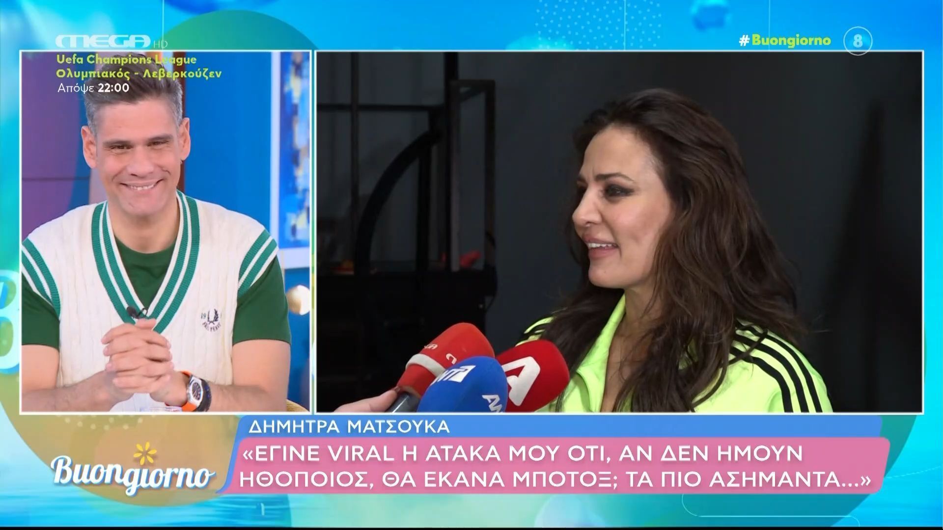 Δ. Ματσούκα: «Ευχαριστώ το Θεό που διατηρούμαι έτσι»