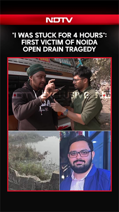 Noida techie death: "I was stuck for 4 hours": First victim of Noida ...