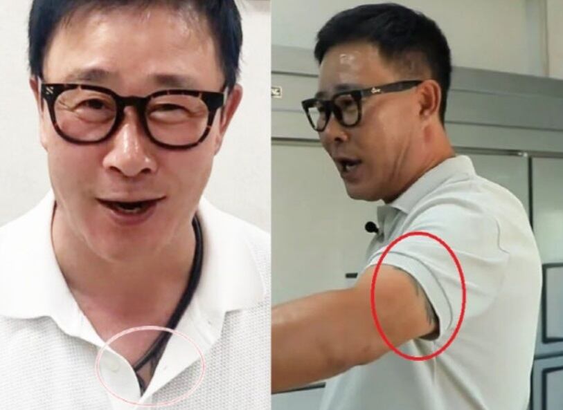 Chef Im apologizes for drunk driving, irezumi tattoos