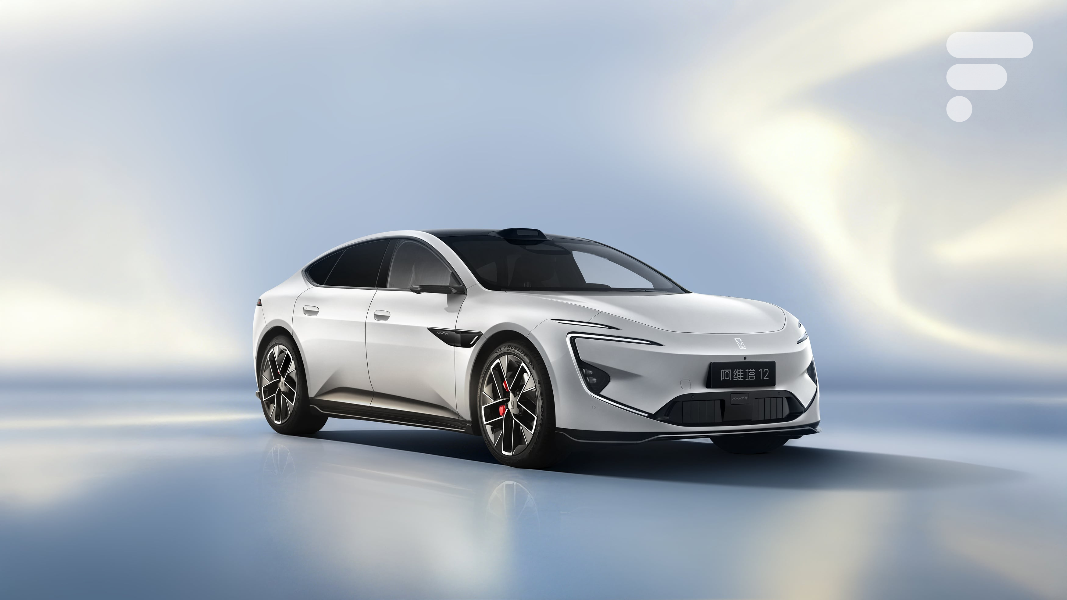 Pourquoi cette nouvelle berline électrique chinoise dit adieu à ses ...