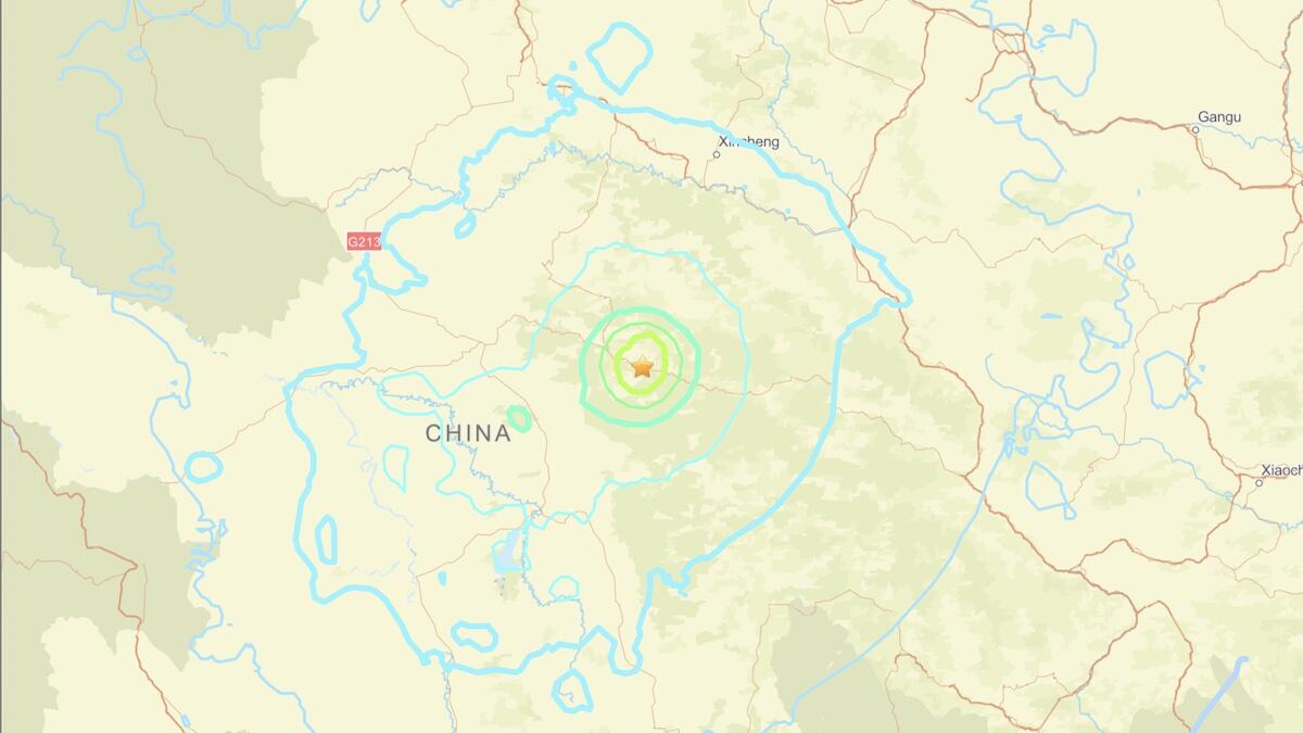 5.5 magnitude earthquake reported