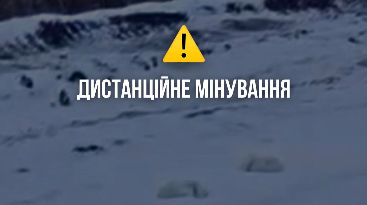 Russian forces drop bagged explosives from drones to mine border areas ...