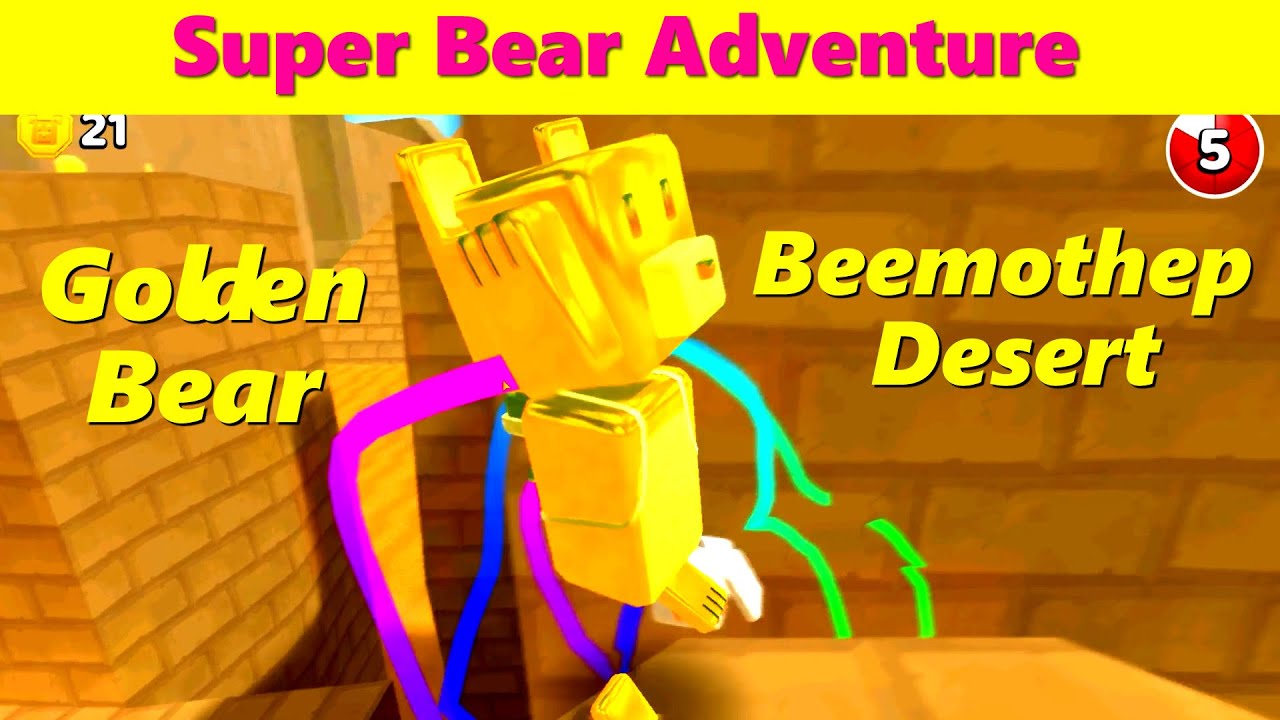 SBA golden super bear with rainbow tails explores Beemothep Desert ...