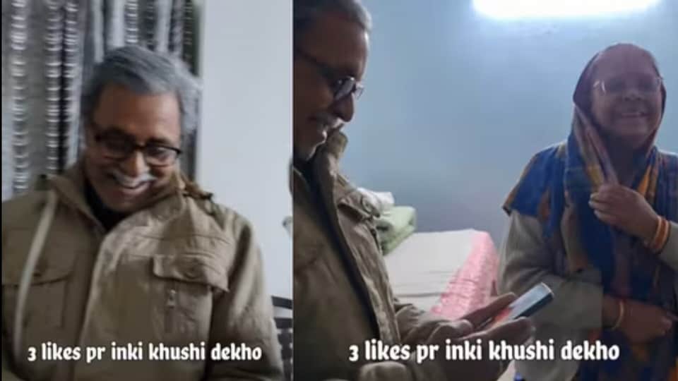 Elderly couple’s simple joy on getting 3 likes on first Instagram video ...