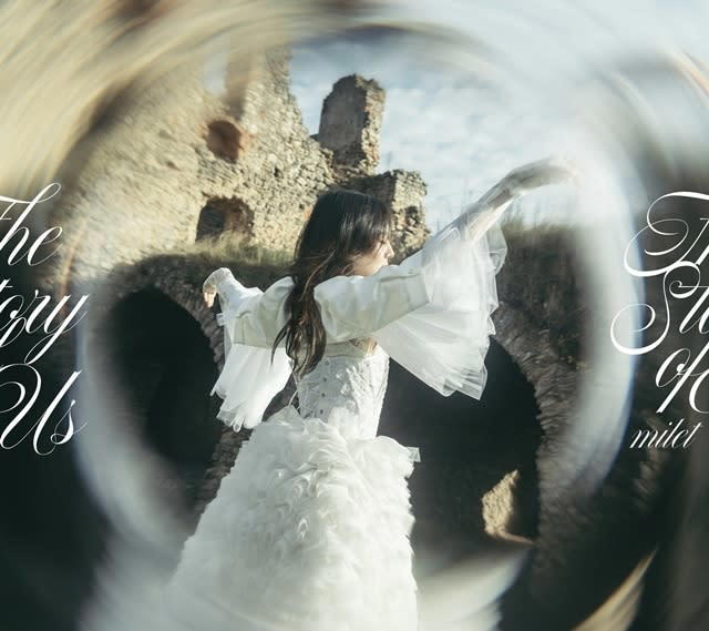 J-pop icon milet unveils magical new visuals for Frieren S2 ED theme ...