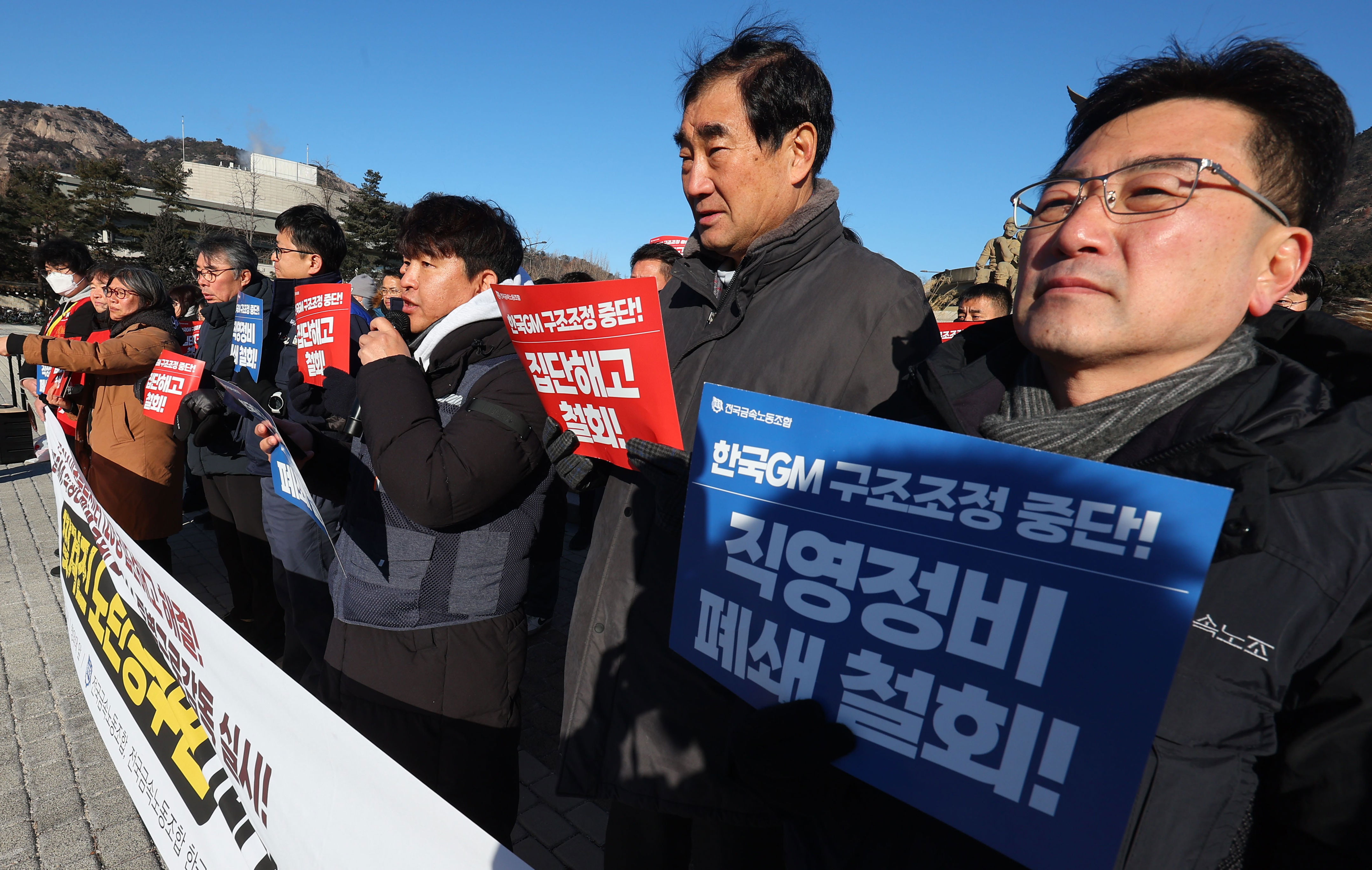 GM Korea labor conflict traps customers