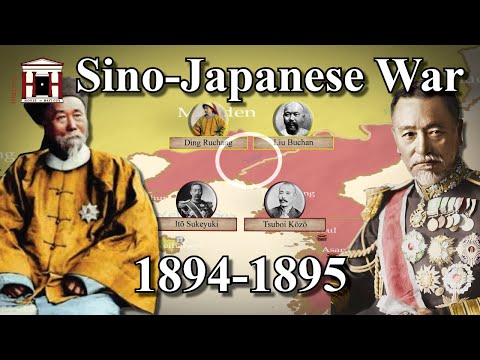 First Sino-Japanese War 1894-1895 (animated history documentary)