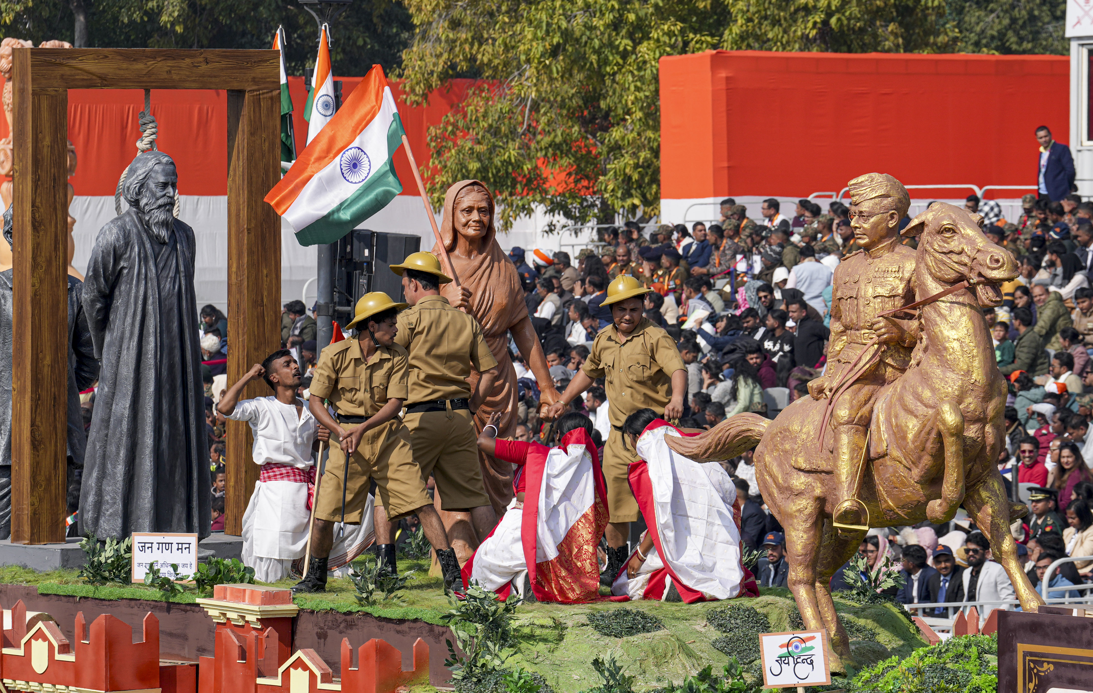 77th R-Day parade: 150 years of 'Vande Mataram'; EU leaders chief guests