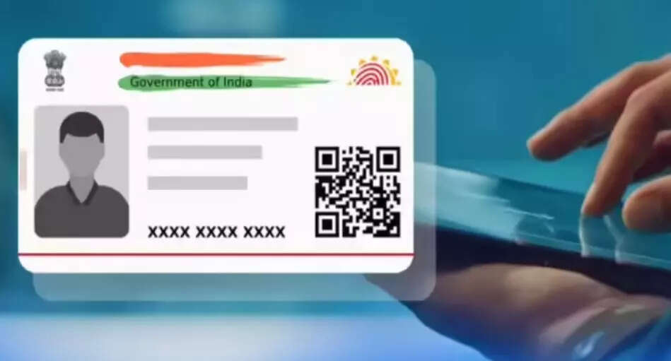 Is your Aadhaar card being misused? Here’s how to check its history