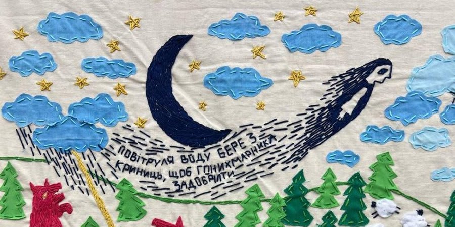 Ukrainian illustrator wins at Bologna Children’s Book Fair exhibition