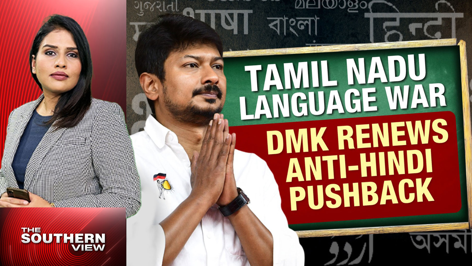 Udhayanidhi Stalin reignites Hindi imposition debate ahead of 2026 polls