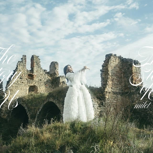 J-pop icon milet unveils magical new visuals for Frieren S2 ED theme ...