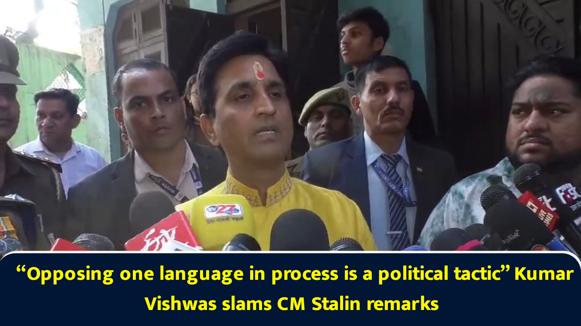 “Opposing one language in process is a political tactic” Kumar Vishwas ...