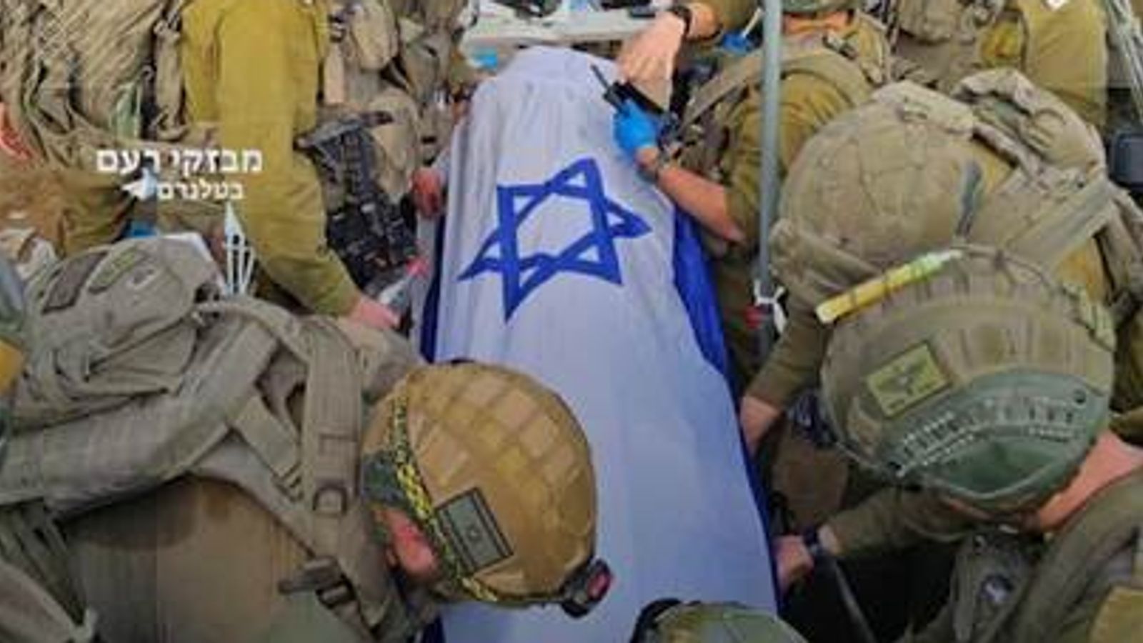 Last Israeli hostage returned