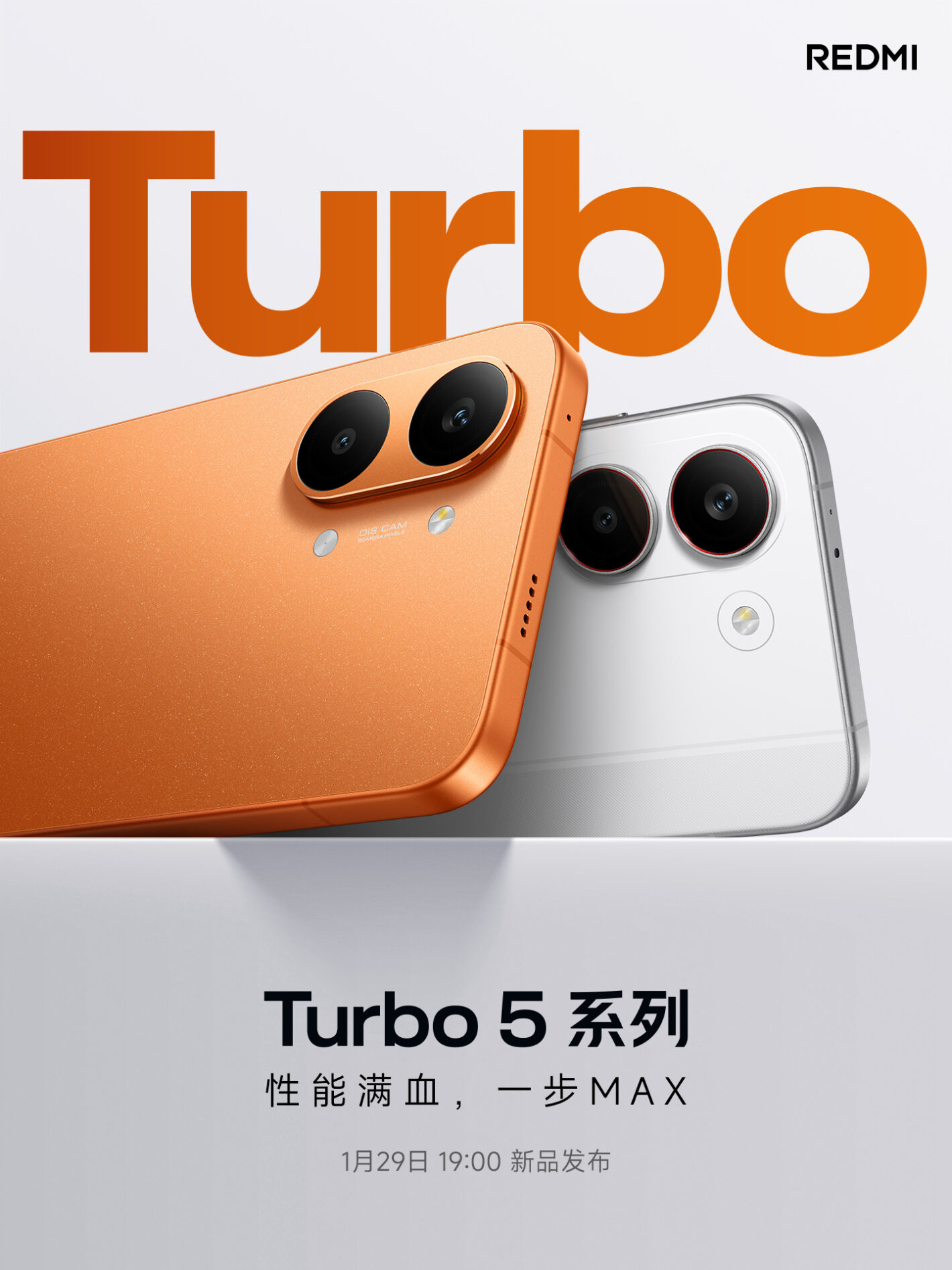 Xiaomi's Redmi Turbo 5 series confirmed to launch in China on January 29