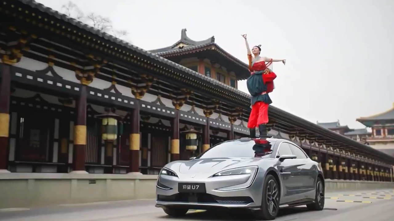 1,341 horses and a bladder of steel: China’s latest physics experiment