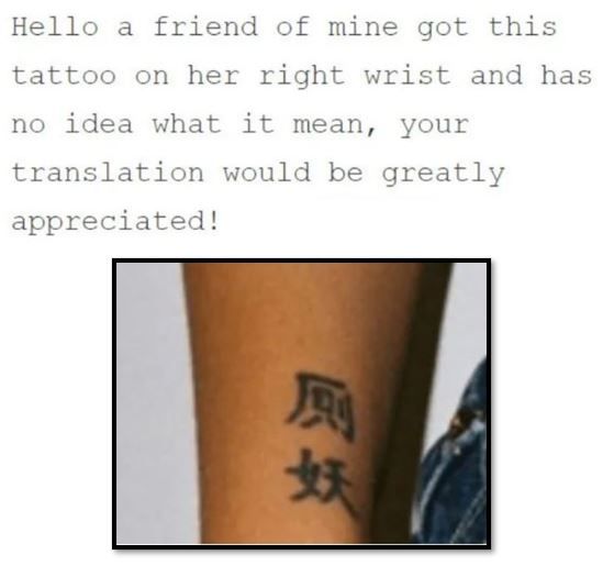 Foreign-language tattoo fails that will make you cringe
