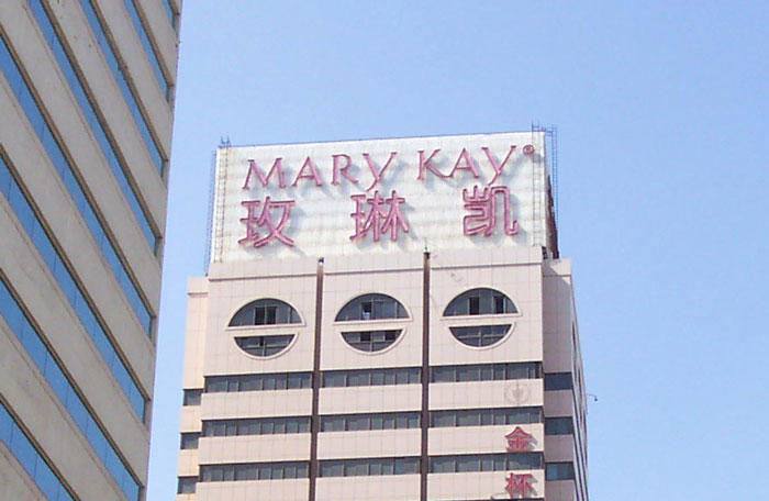 “I’m so thankful I got out of that”: 27 cults that pretend they’re not ...