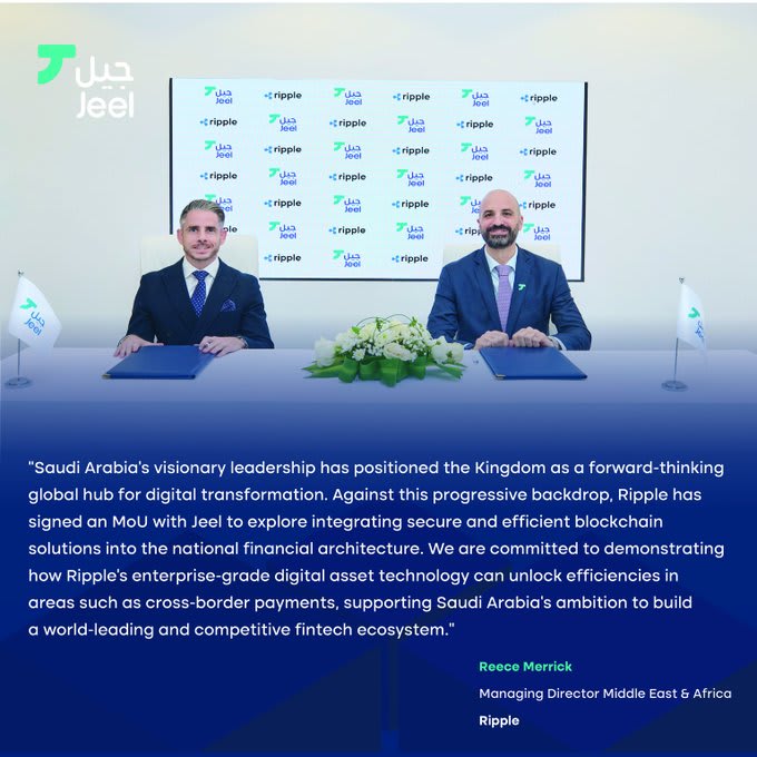Ripple partners with Riyad Bank’s Jeel to explore blockchain in Saudi ...