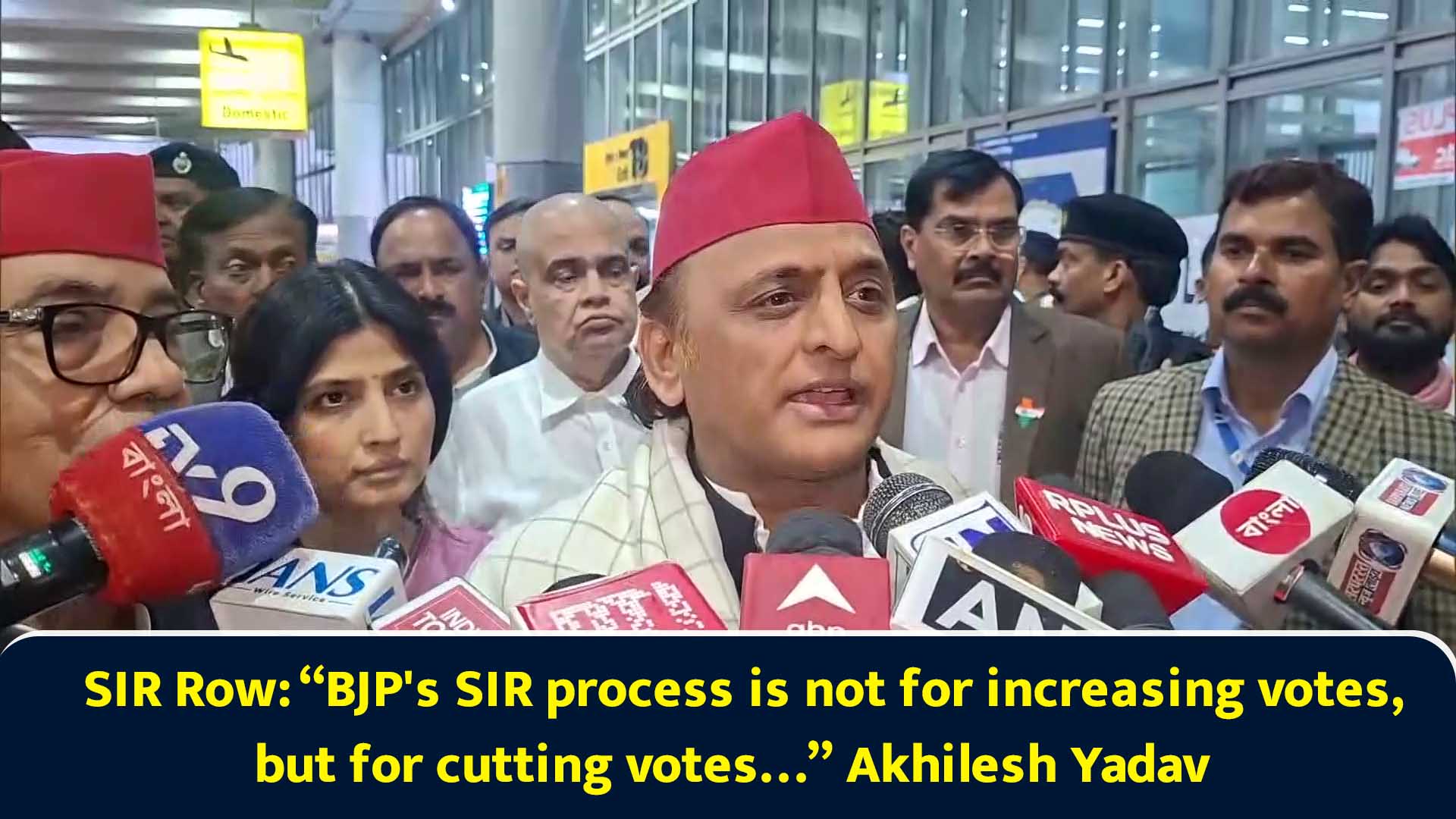 SIR row: "BJP's SIR process is not for increasing votes, but for ...
