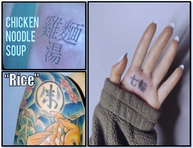 40+ foreign language tattoo fails we can't believe exist