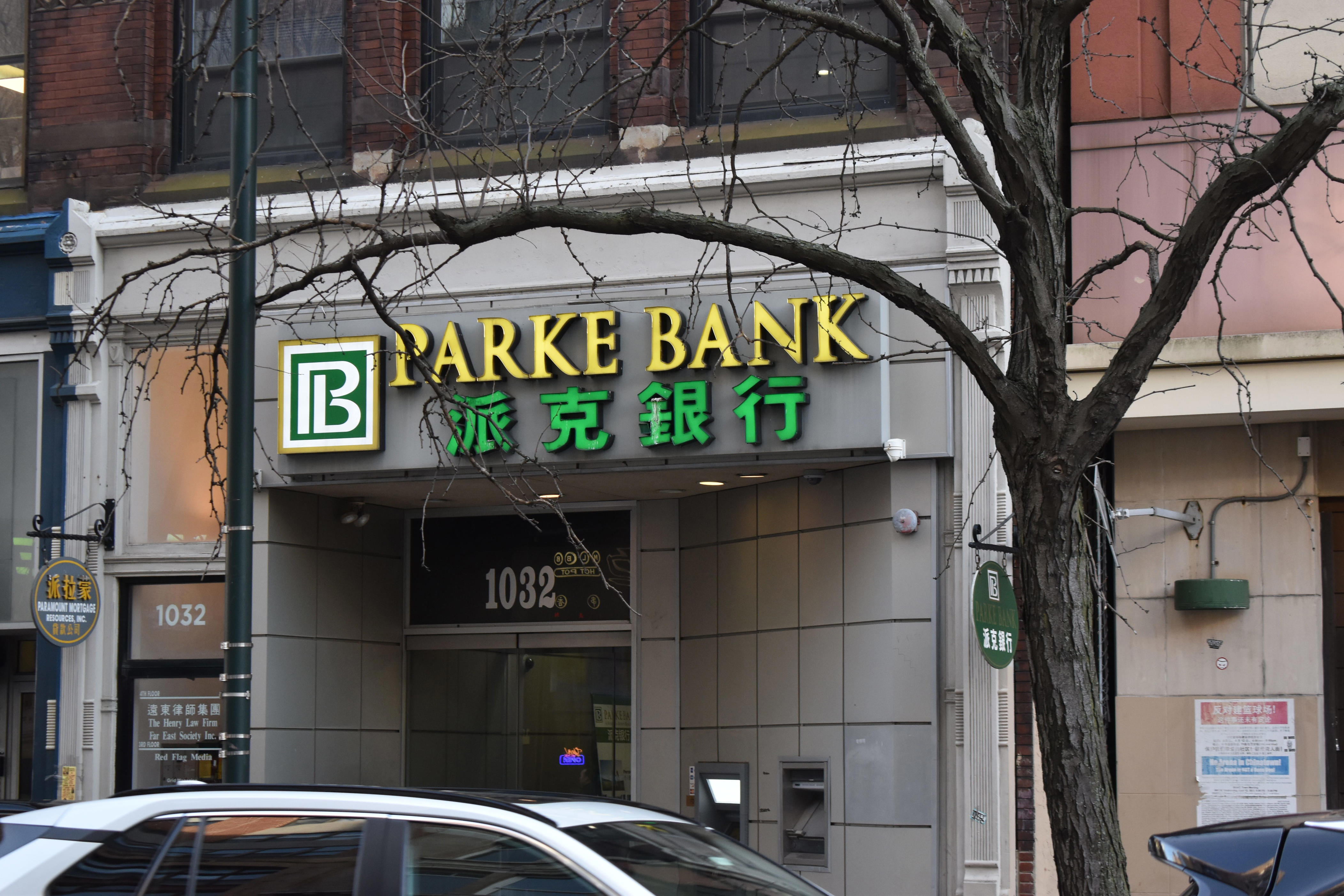 Parke Bancorp says higher interest rates fueled 37% net income hike