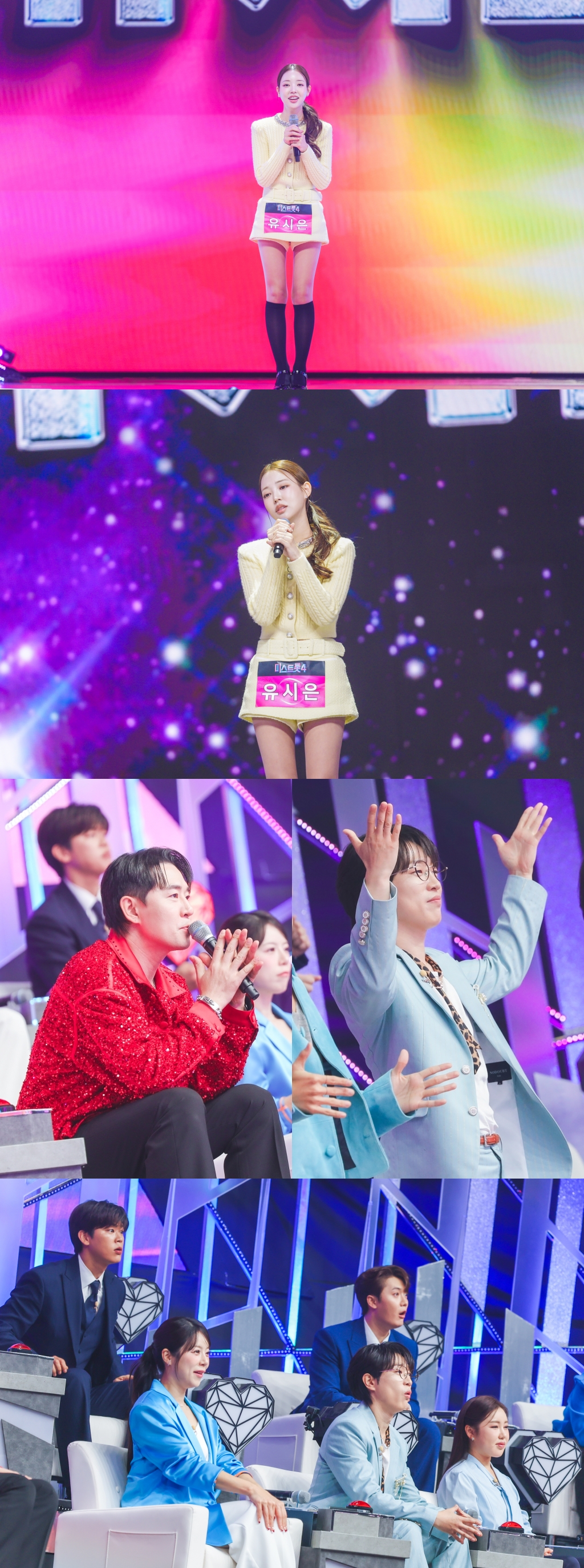 Jennie look-alike Yoo Si-eun reveals single… Ahn Sung-hoon·Kim Hee-jae ...