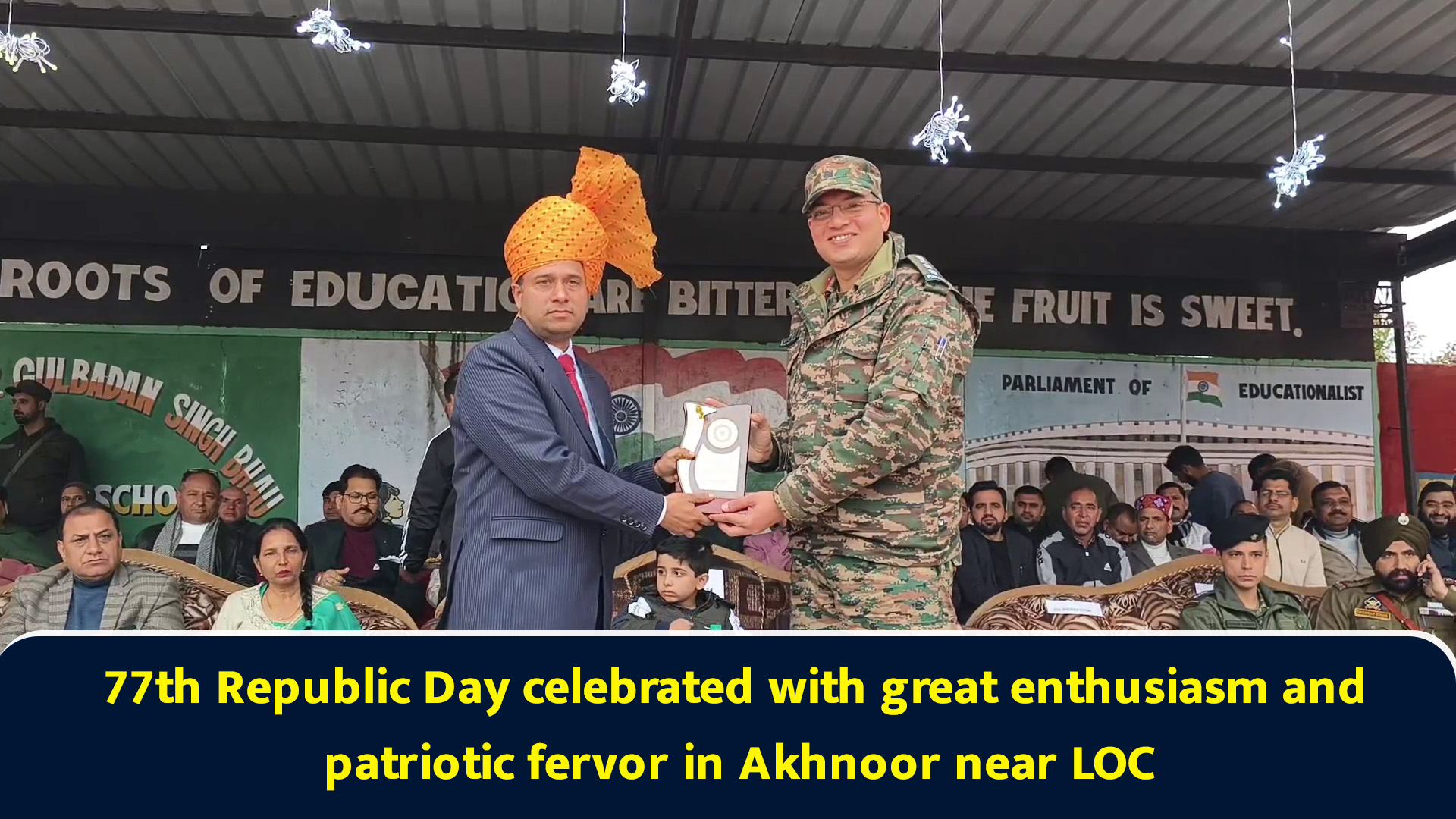 77th Republic Day celebrated with great enthusiasm and patriotic fervor ...