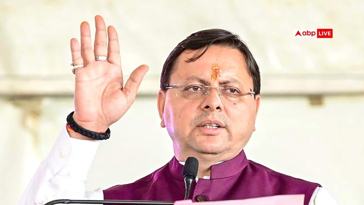 U'KHAND to celebrate first anniversary of Uniform Civil Code ...