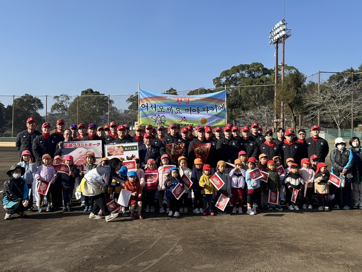 Welcome SSG 퓨처스팀, 미야자키현에서 캠프 환영행사 개최