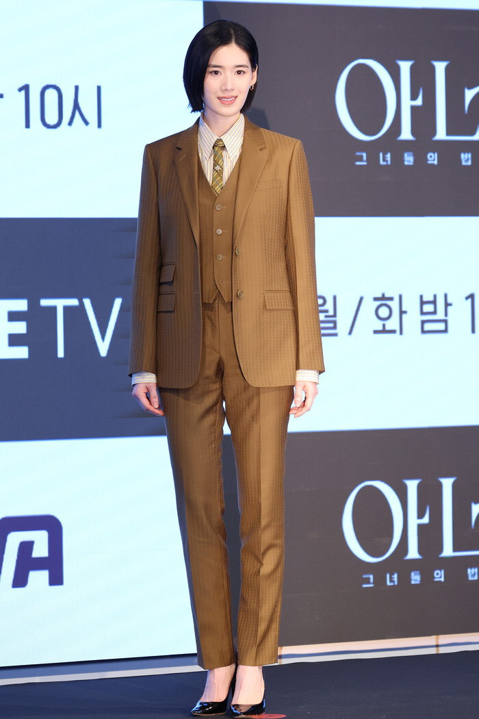 S Korean actress Jung Eun-chae